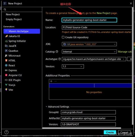 利用mybatis拦截器实现自定义的id增长器mybatis 自定义id Csdn博客
