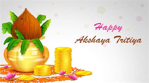 Akshaya Tritiya Horoscope For Zodiac Signs