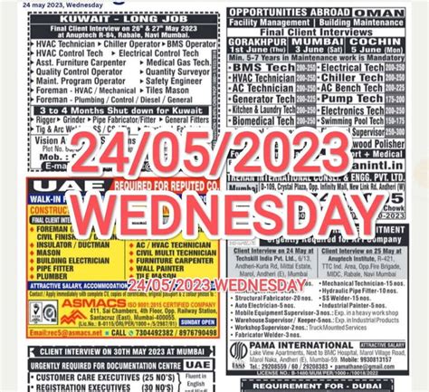 Assignment Abroad Times E Paper 24th May 2023 ~