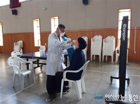 사천시 지역 대학 개강 대비 코로나19 선제적 검사