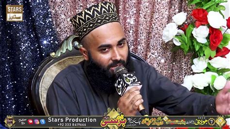 Awais Ajiz Mera Dil Aur Meri Jaan Madine Waly Youtube Music