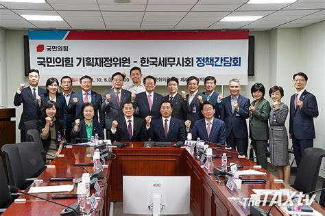 상용근로자 간이지급명세서 제출 2년간 유예