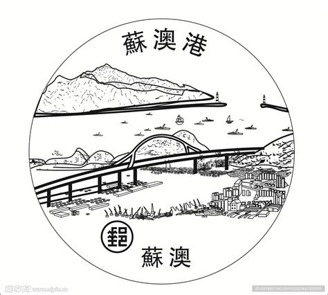 设计图公共标识标志标志图标设计图库昵图网