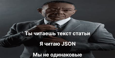 Как читать и запивать Json файлы в Pyspark