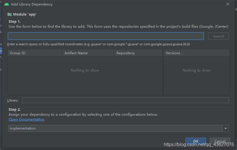 Hellocharts的基础使用 Csdn博客