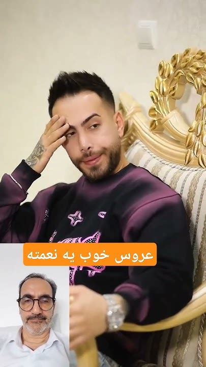 صالح‌ترین فرزندان آن‌هایی هستند که با اعمال خود باعث افتخار پدر و مادر