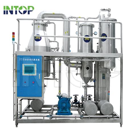 China High Quality Vacuum Degassing Tank Supplier Customized Price