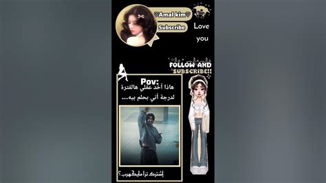 إسمواكيم يونغ كوانغ🎀 ️ Explore عالمالفيك روزي جونغكوك 🤣 Youtube