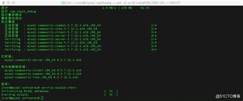 centos6 9安装mysql5 7 21教程 阿里云开发者社区