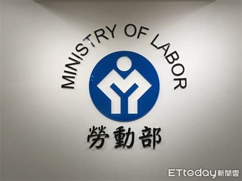 不是重大傷害才算職災 勞動部：聽力受損、肌肉骨骼傷害也可申請 Ettoday財經雲 Ettoday新聞雲
