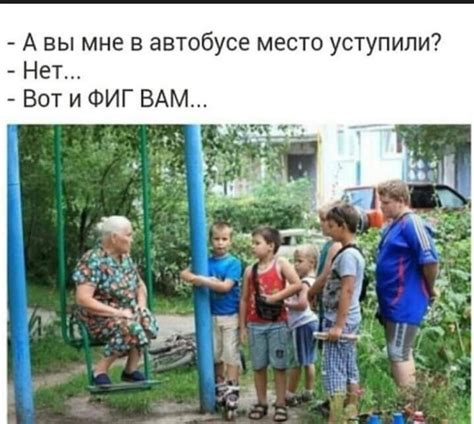 藍藍藍 Французский поцелуй 50 знакомство и общение ВКонтакте