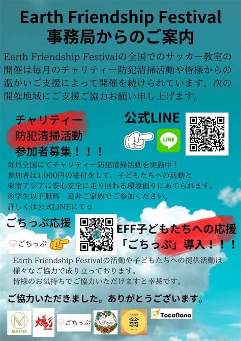シノア 歌ってみた オーイシマサヨシさんインパーフェクト聴いて on Twitter RT shugokamiya 5月6日大阪