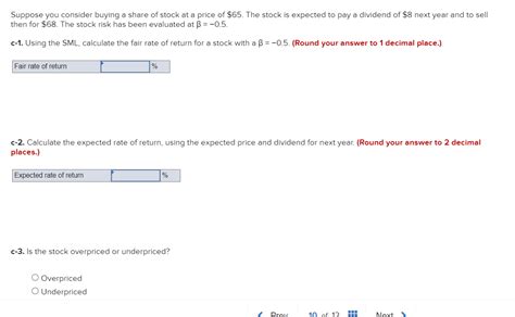 Solved Suppose The Yield On Short Term Government Securities Chegg Com