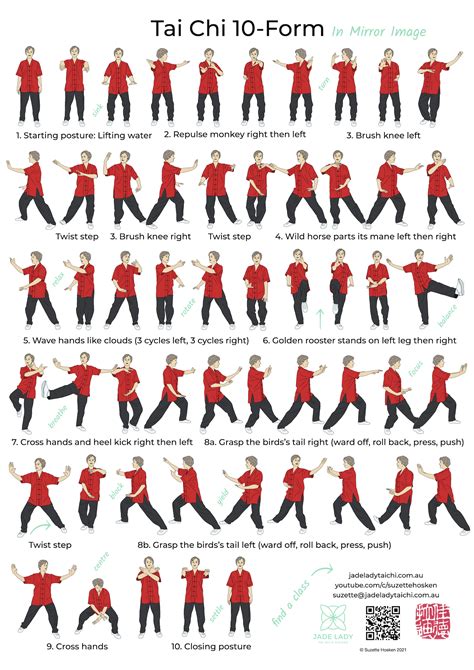 Printable Tai Chi Exercises Printable Budget Sheets