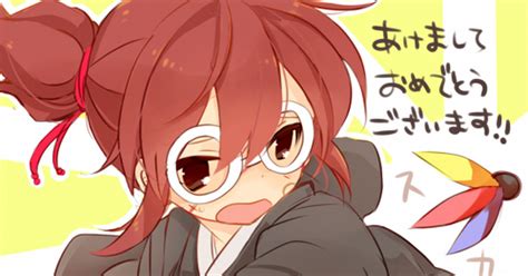 イナズマイレブンgo 年賀状まとめ わのマンガ 2年トリオ 照貴志 星西 Pixiv