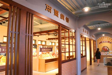 南投景點集集老站長的九又四分之三月台騰雲火車頭半路店車站鐵道食堂