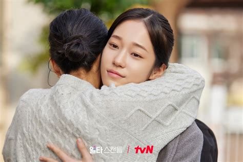 Jeon Do Yeon And Daughter Noh Yoon Seo Grow Closer After Revealing The