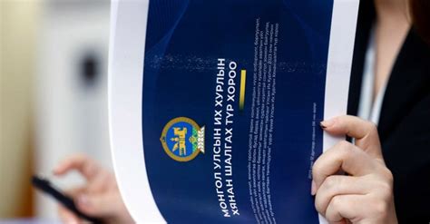 “Нүүрс” ний сонсголын дөрөв дэхь өдөр 83 гэрч дуудав · Dorgio Mn