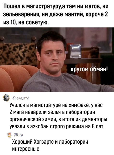 Юмор Шрёдингера | ВКонтакте