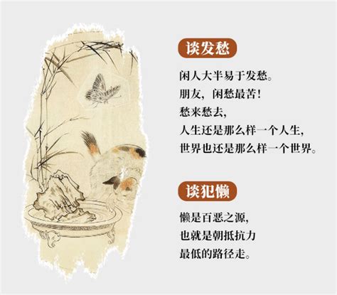 一间书房十一月征稿 万事只求半称心 生活 作品 朱光潜