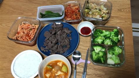 재택 근무하는 하루 Vlog 2 우유 까르보불닭 쿠캣 계란찜 된장찌개 브로콜리 데치기 Youtube