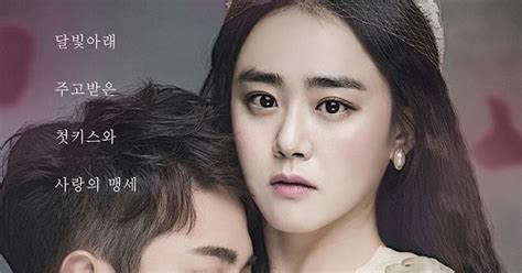 연극 로미오와 줄리엣 배우들과 함께하는 로미오와 줄리엣 특별시사회 개최