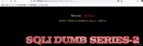 Sqli Labsless 2布尔型注入sqli Less2 Csdn博客