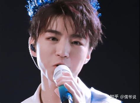 娱乐圈又现大瓜，顶流王俊凯被实名举报，还牵扯到杨幂 知乎