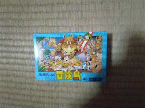 Yahooオークション 新品未開封 ファミコンソフト 高橋名人の冒険島