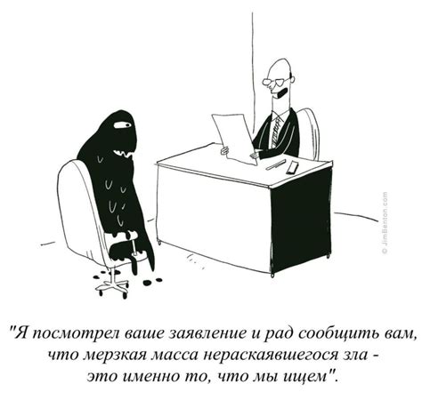 Кратко о трудоустройстве женщин в мусульманских странах ислам