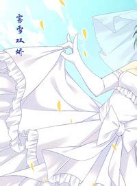 SP Time Fan Work Feng Yin Zhi E Hentai Lo Fi Galleries