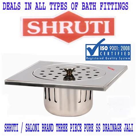 Stainless Steel Cockroach Floor Trap At ₹ 100 Piece कॉकरोच ट्रैप In