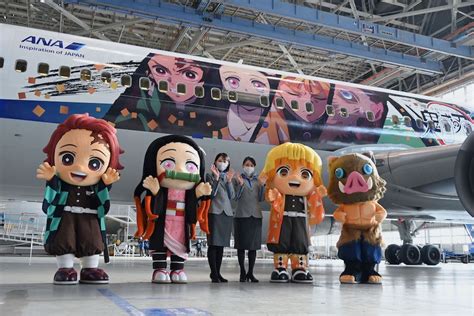 Ana 鬼滅の刃 じぇっと壱コミックアニメグッズその他