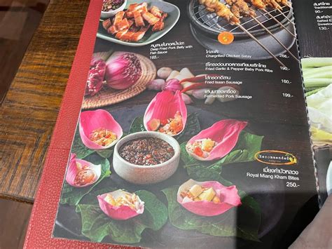 Menu At Mango Tree Restaurant Bangkok 37 Alley