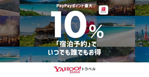 【2023年5月オープン】木のぬくもりと自然との調和を感じる贅沢なグランピング体験が可能なトレーラーハウスが軽井沢エリアに5月1日グランド