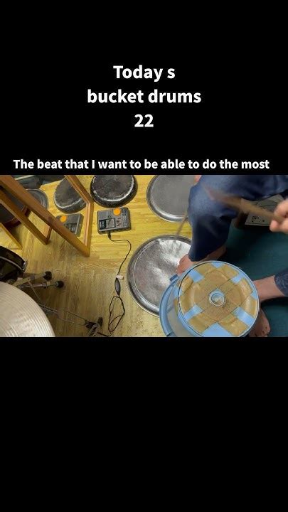 このビートをコピーしてるんですが、どういう叩き方をすればもっと楽に叩けるようになるのか研究中です。 Bucket Drums ドラム好き Drummer ドラム Youtube