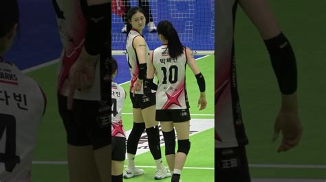 현장음🔊정관장 레드스파크스 미녀 배구선수 박혜민 원정경기 직캠 Korean Volleyball Player Park Hye Min Fancam Youtube