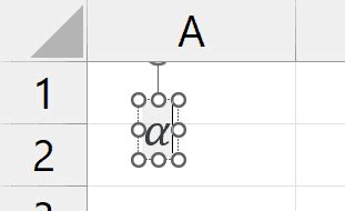 Insert Alpha Symbol In Excel Easy Ways