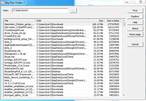 Windows Big Files Finder Brickrilo