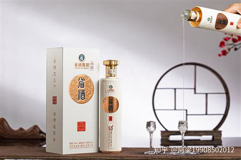 省酒推荐一款好喝的酱香型白酒——省酒·汉醇202 知乎