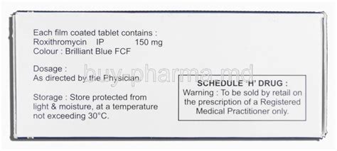 Buy Roxithromycin Online