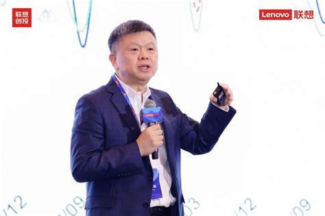 400企业家聚首天津，共赴信心之约 2024联想创投ceo年会圆满召开财富号东方财富网