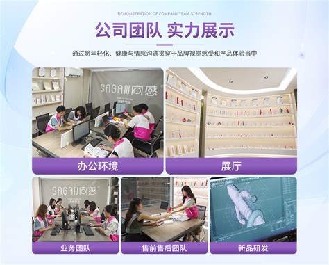 遥控跳蛋手机app控制异地远程情趣女用品自慰器女性成人远程控制 阿里巴巴