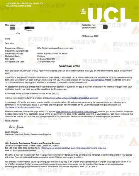 Ucl Dhe！恭喜温州肯恩大学学员斩获伦敦大学学院数字健康与创业硕士offer！ 知乎
