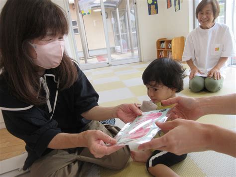 Kinsei Yochien Kinsei Yochien Added 19 New Photos To The