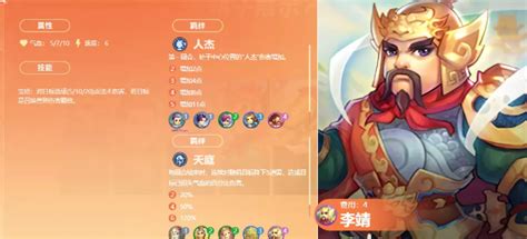 梦幻自走棋有什么强力bt阵容梦幻自走棋强力推荐bt阵容3dm网游