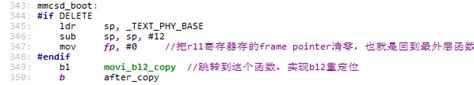 uboot环境变量saveenv学习 uboot saveenv CSDN博客