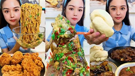 ASMR MUKBANG 중국비빔국수 먹방 통수육흰밥 먹방 생선카레 먹방 쌀국수 마라탕밥 먹방 중국라면 먹방