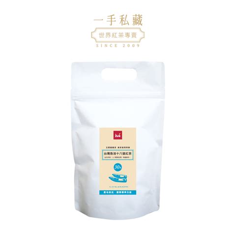 一手私藏世界紅茶台灣玉露綠茶 散裝茶葉150公克 一手私藏世界紅茶官方購物站 紅茶專賣店