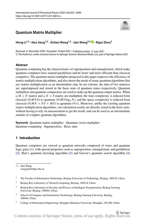 Quantum Matrix Multiplier Request PDF